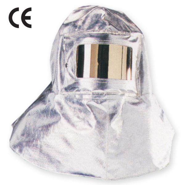 Capison Protectie Aluminizat Hood, Sc Activ Safety Srl