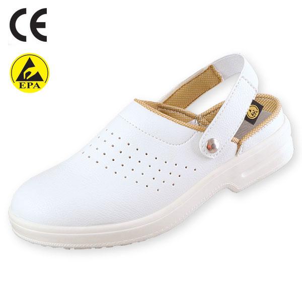 Saboti De Lucru Esd-airing Clog Alb, Sc Activ Safety Srl