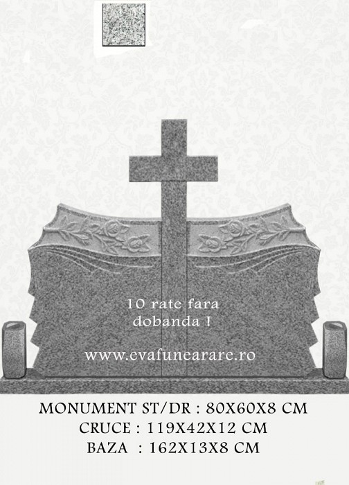 CRUCE GRANIT F2D19 | Monumente Funerare