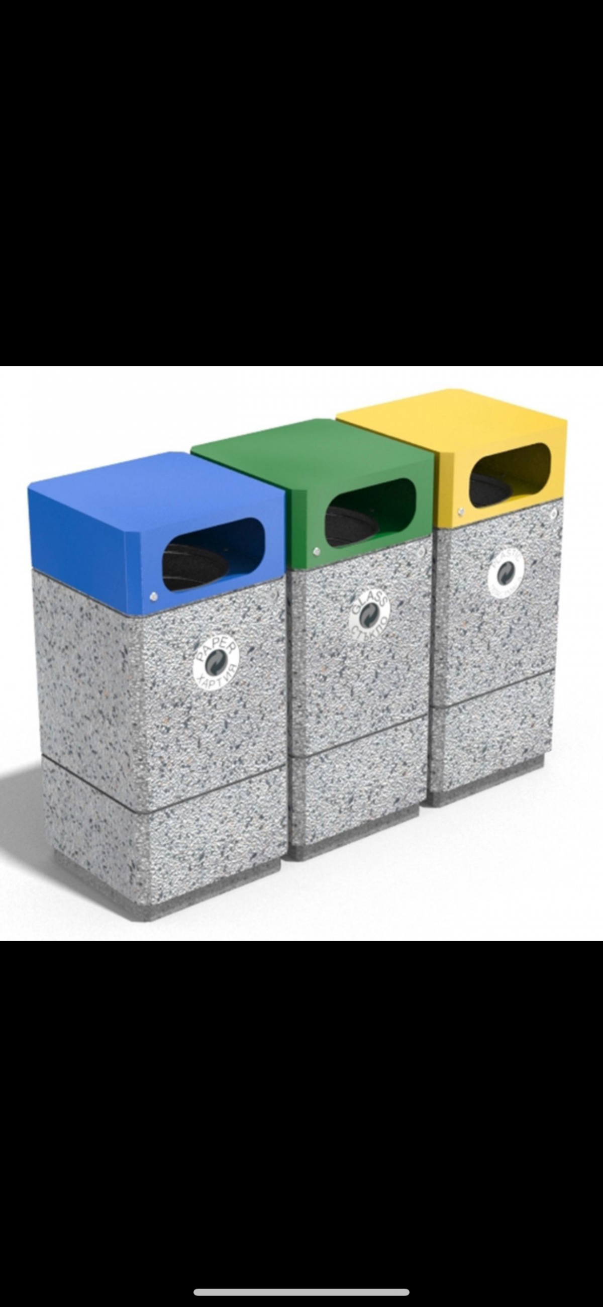 Set cosuri de gunoi din beton (c)CB03 | Cosuri stradale