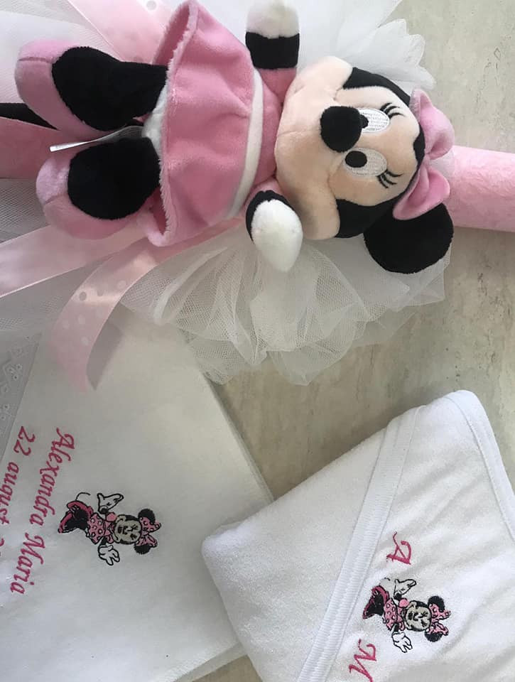 Trusouri Pentru Botez Personalizate Prin Broderie Computerizata ...