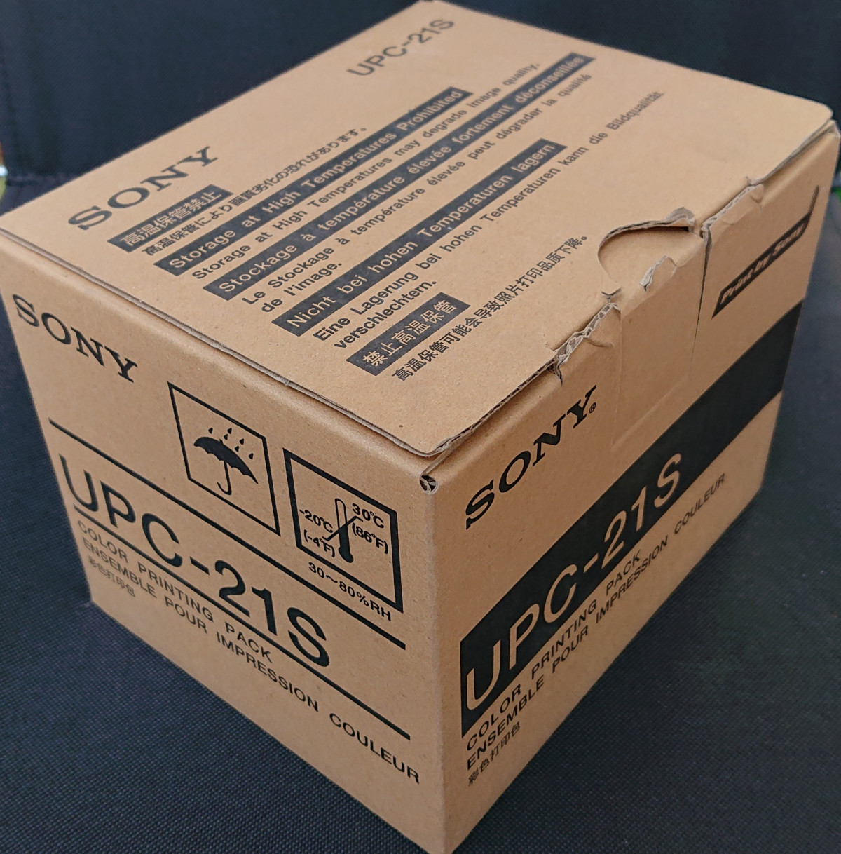 Hartie Videoprinter Sony Upc-21s, Furnizor, Sc Krontherm Srl