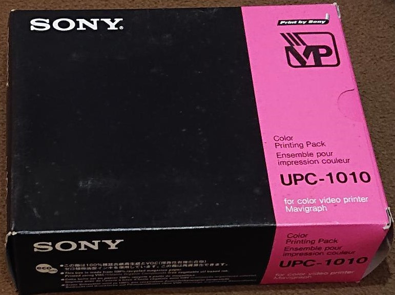 Hartie termica Sony UPC-1010 | Consumabile medicale