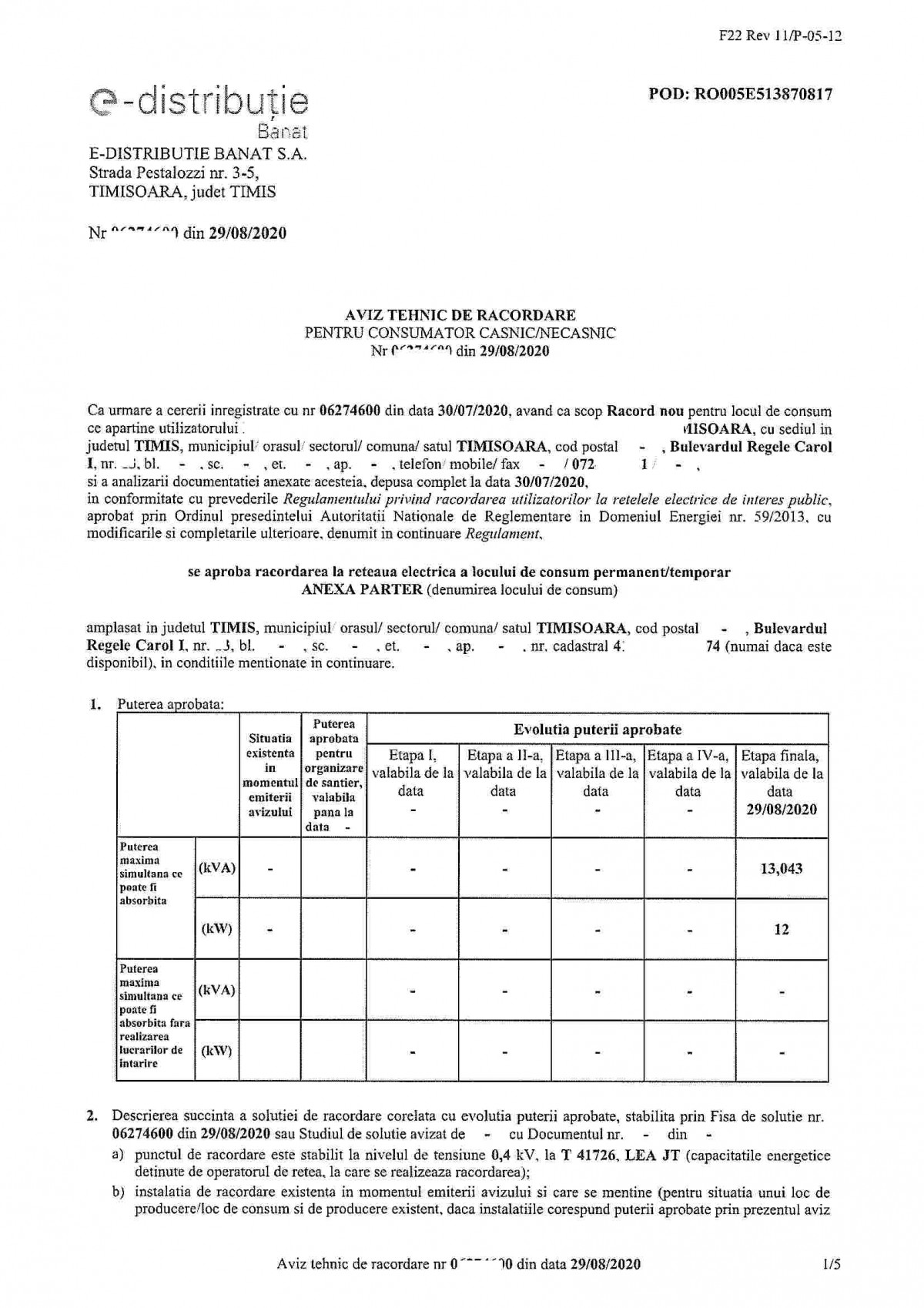 Aviz Tehnic De Racordare (atr), Aviz De Amplasament, Aviz E-distributie Enel Electrica, Furnizor ...
